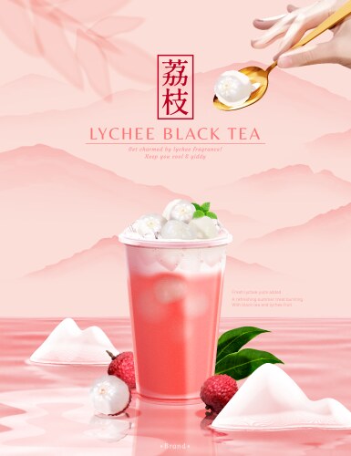 Lychee Vector Images (over 3,200)
