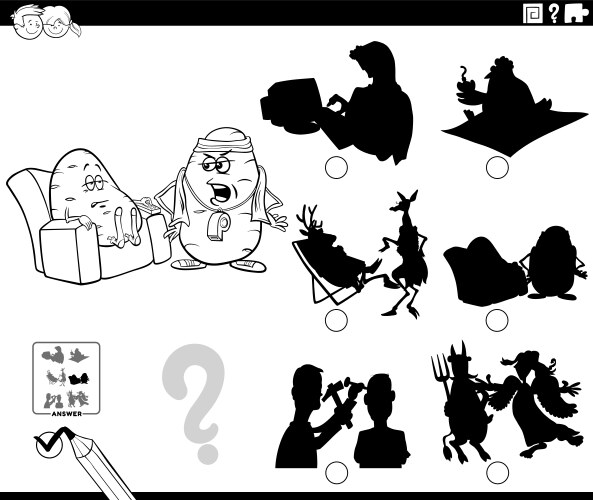 Couch Potato Vector Images (over 100)