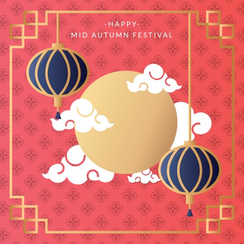 Mid Autumn Festival Lanterns & Moon – Royalty-Free Vector | VectorStock