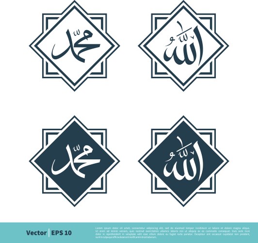 Muhammad Logo Vector Images (over 950)