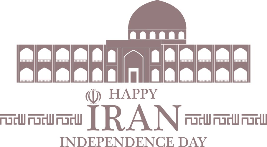 Iran Vector Images (over 9,200)