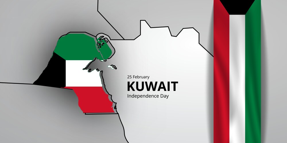 3d Map of Kuwait Vector Images (over 110)