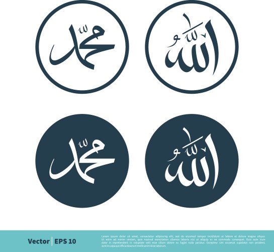 Muhammad Logo Vector Images (over 900)