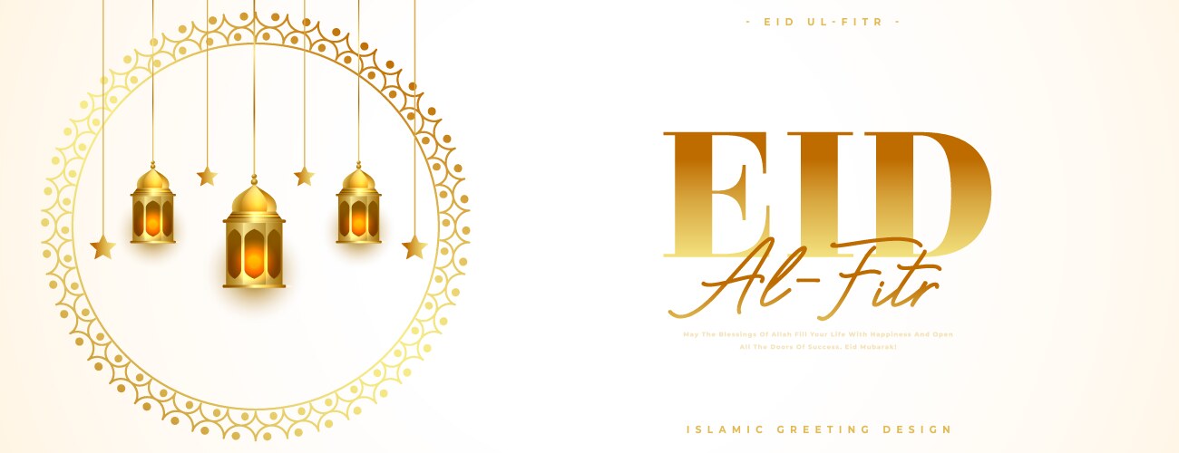 Islamic festival eid al fitr wishes banner Vector Image