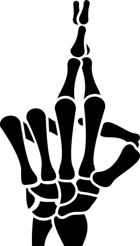 Skeleton Key Door Logo Royalty Free Vector Image