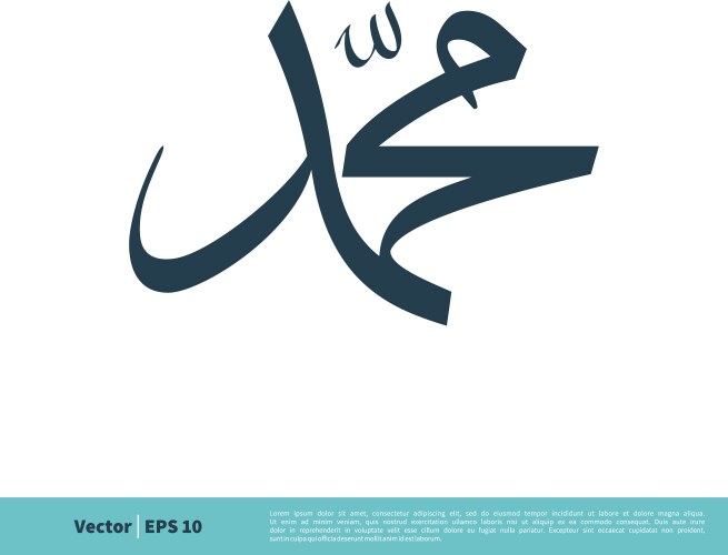 Muhammad Logo Vector Images (over 900)