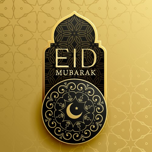 Eid background Vector Images & Graphics for Commercial Use | VectorStock