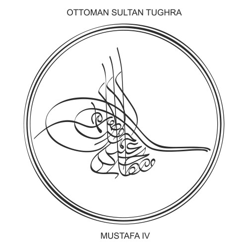 Ottoman Vector Images (over 44,000)