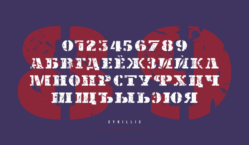 Cyrillic stencil-plate slab serif font Royalty Free Vector