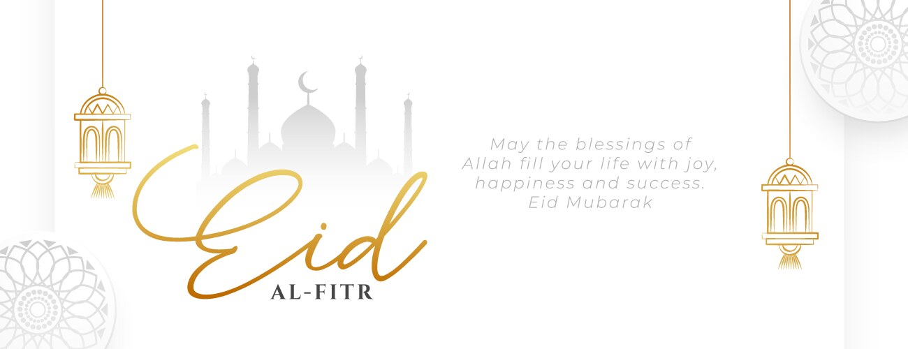 Elegant eid al fitr wishes wallpaper with islamic Vector Image