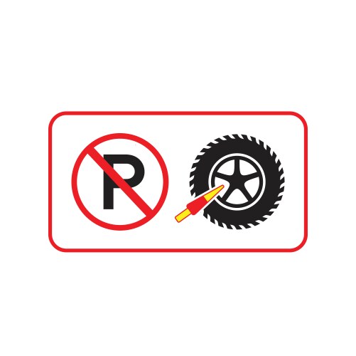 Ac compressor car symbol Royalty Free Vector Image