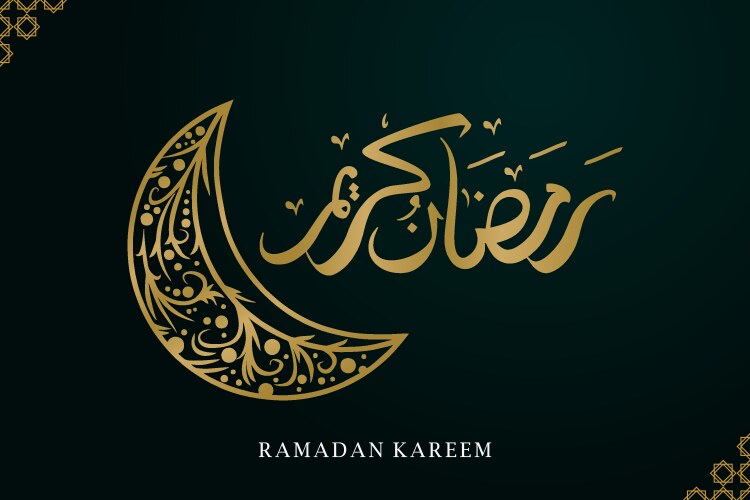 Ramdan Vector Images (over 1,200)