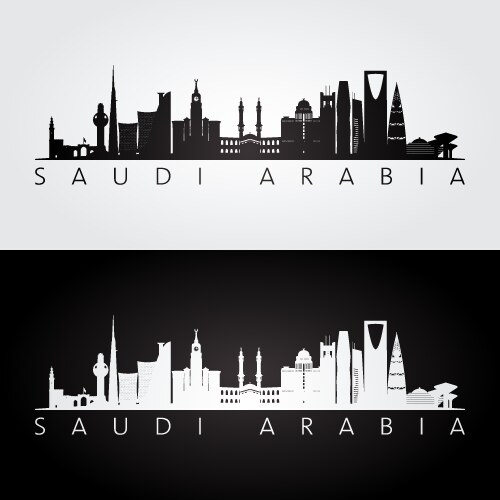 Saudi Arabia Logo Vector Images (over 3,000)