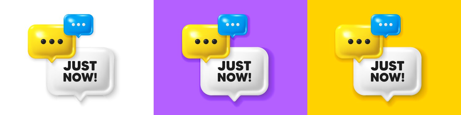 Just now symbol special offer sign red speech Vector Image