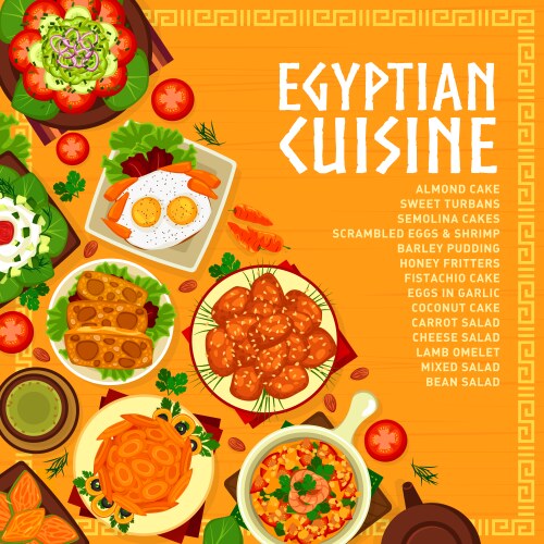 Egyptian cuisine food menu page design template Vector Image