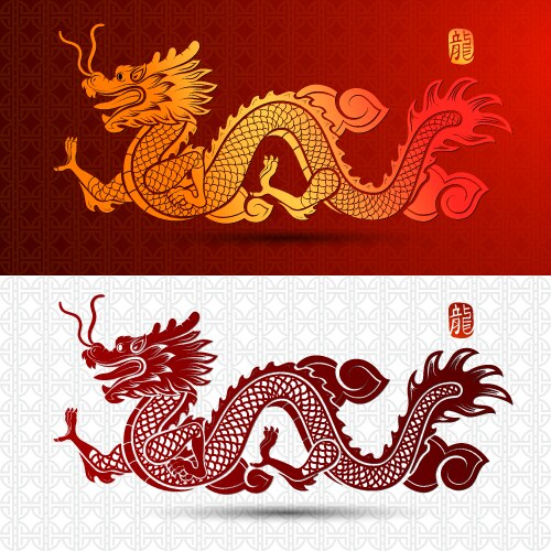 Chinese Dragon Motif Royalty Free Vector Image