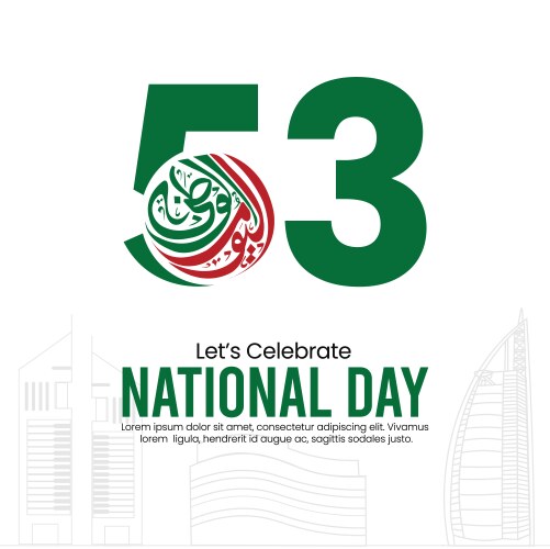 Uae 53rd national day with arabic calligraphy Vector Image