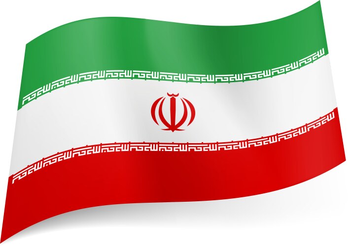Iran Vector Images (over 9,500)