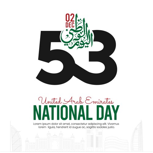 Uae 53rd national day with arabic calligraphy Vector Image