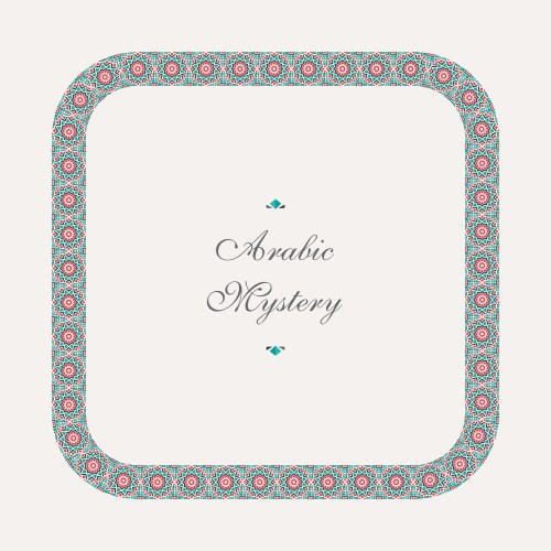 Arabic Divider Vector Images (over 2,300)