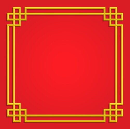 Chinese pattern frame border art china style Vector Image