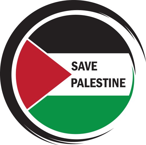 Save palestine logo free gaza design Royalty Free Vector
