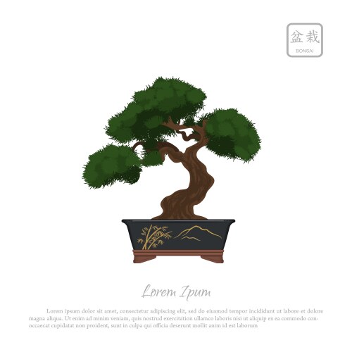 Bonsai tree icon set Royalty Free Vector Image