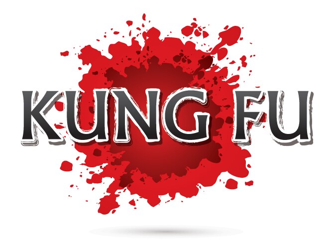 Kung fu text Royalty Free Vector Image - VectorStock