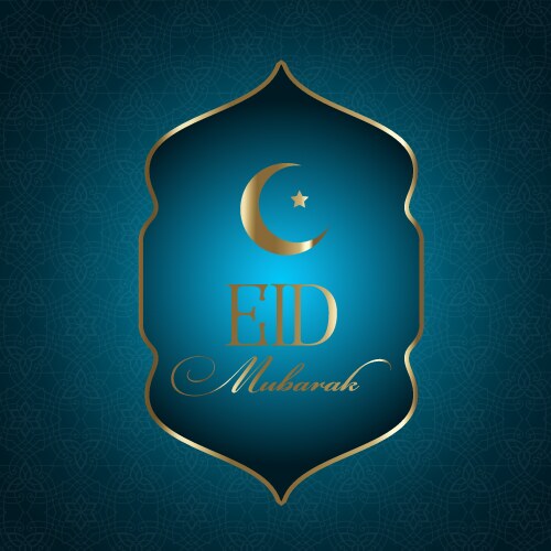 Eid Vector Images (over 100,000)