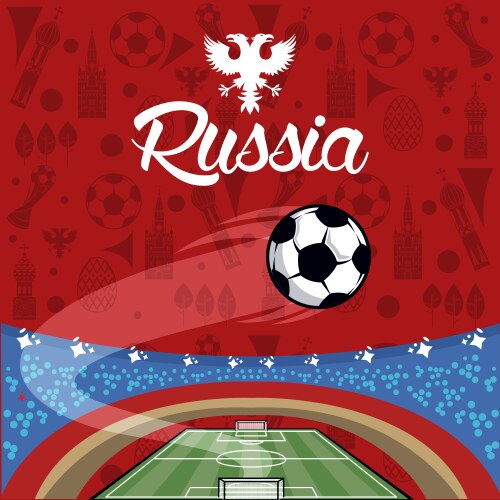 2026 World Cup Abstract Stadium – Royalty-Free Vector | VectorStock