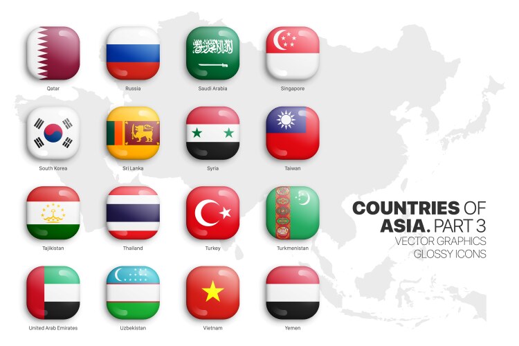 Middle east countries flag icons collection Vector Image
