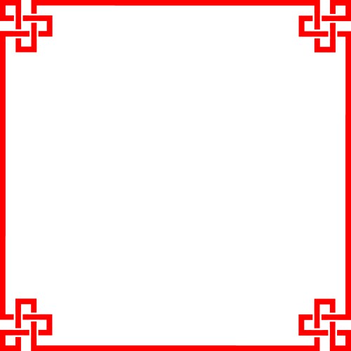 Chinese Frame Vector Images (over 40,000)