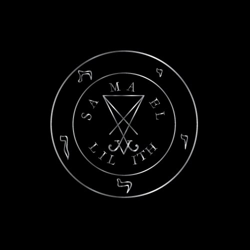 Sigil of Lucifer Vector Images (over 110)