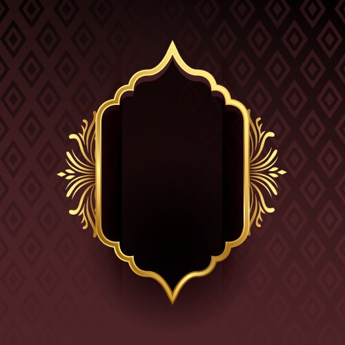 Arabic Islamic Frame Vector Images (over 45,000)