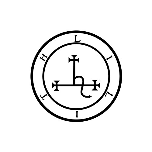 Lucifer light-bringing sigil symbol Royalty Free Vector