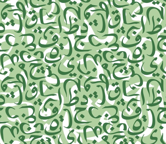 Arabic Vector Images (over 400,000)
