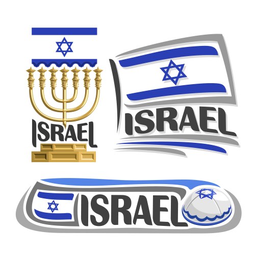 Logo for israel Royalty Free Vector Image - VectorStock