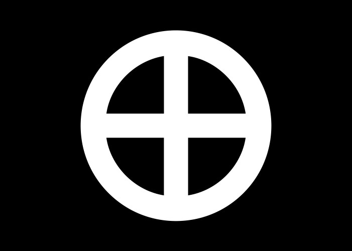 Solar cross and two swords vintage Royalty Free Vector Image