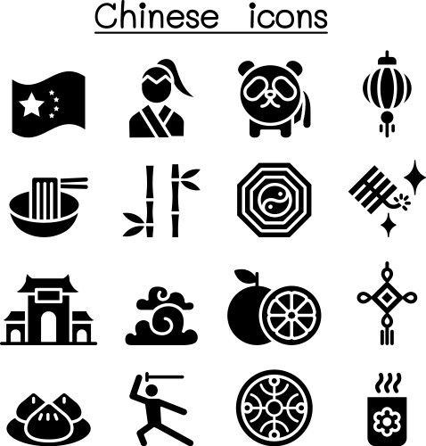 Vegetable icon Royalty Free Vector Image - VectorStock