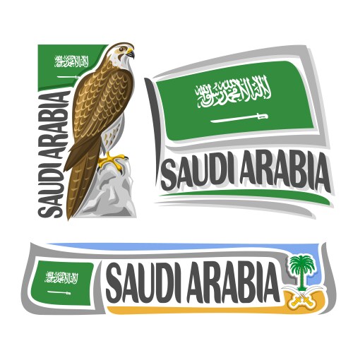 Logo for riyadh Royalty Free Vector Image - VectorStock