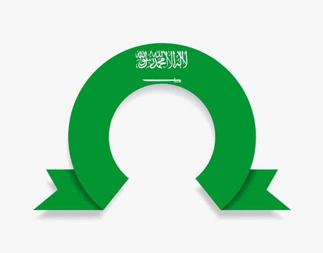 Saudi Arabia Round Flag Vector Images (over 300)