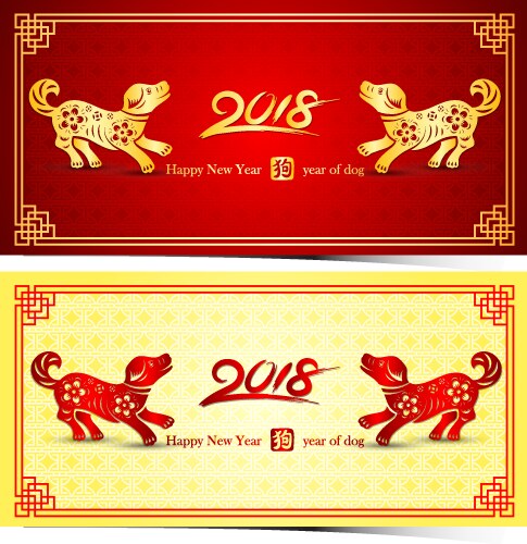 Chinese frame style new design Royalty Free Vector Image Chinese frame style new design Royalty Free Vector Image