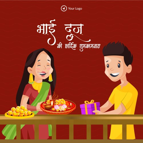 Happy bhai dooj banner design template Royalty Free Vector