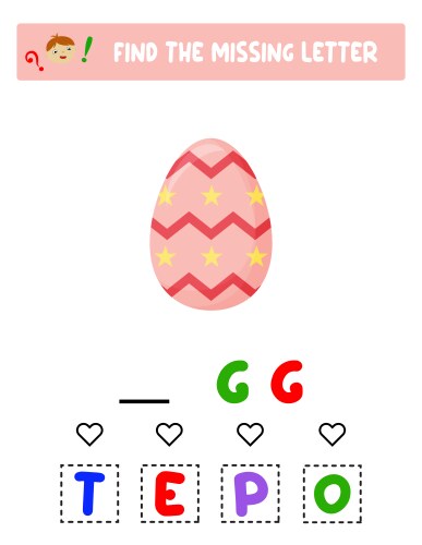 Find the missing letter easter eggs educational Vector Image
