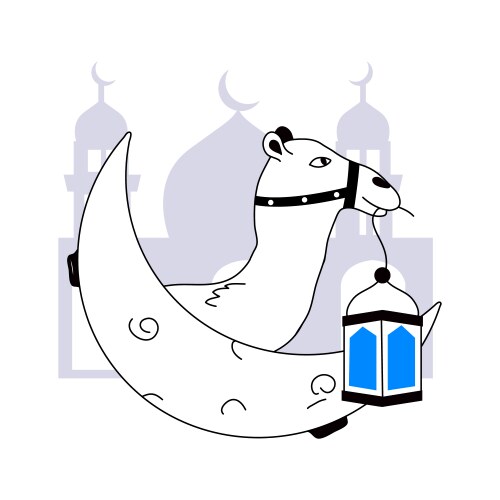 Hilal Vector Images (74)