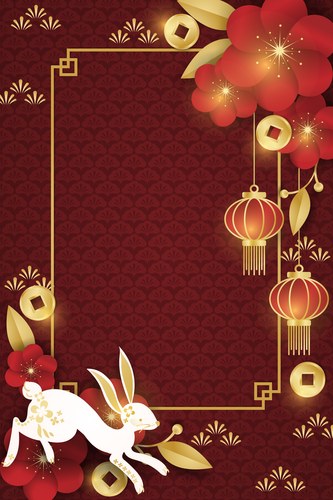 Chinese New Year Rabbit Banner – Royalty-Free Vector | VectorStock