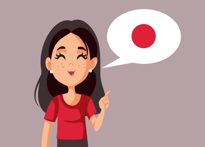 Learn Japanese Vector Images (over 2,400)