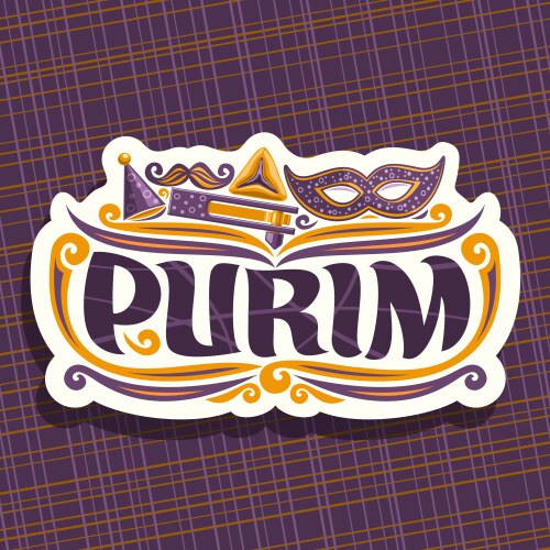 Vertical banners for purim Royalty Free Vector Image