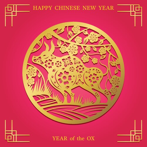 Chinese paper cutting Royalty Free Vector Image