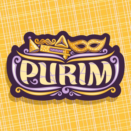 Vertical banners for purim Royalty Free Vector Image